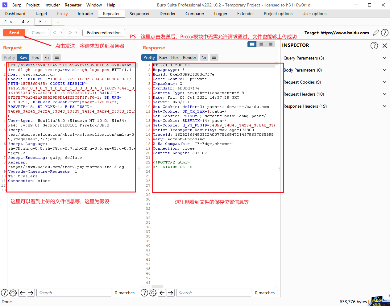 Burpsuite认识与使用_burp match and replace-CSDN博客