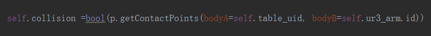 pybullet中的碰撞检测-getContactPoints_pybullet碰撞检测-CSDN博客