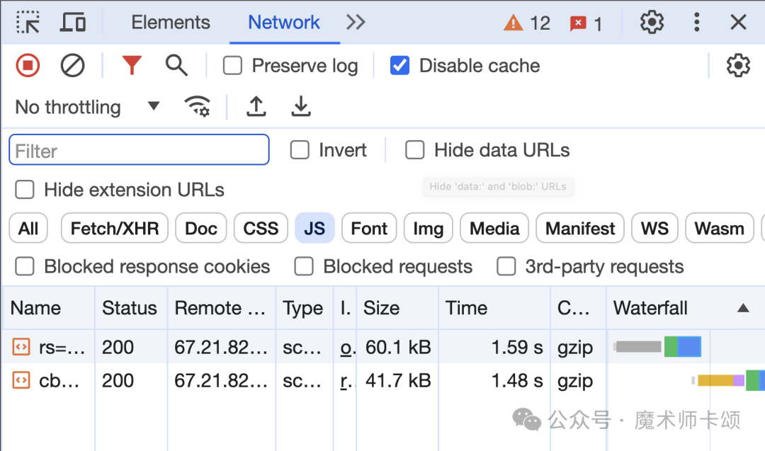 原来浏览器插件有这么多风险？_对浏览器安装插件会对别的软件有影响吗-CSDN博客