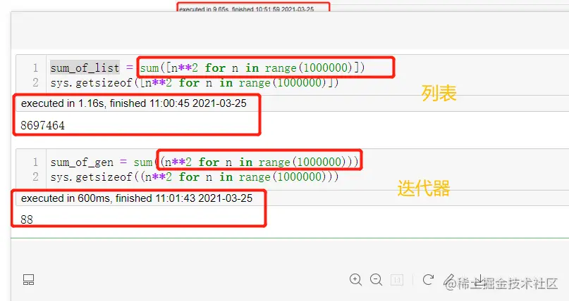 编程技巧,不需要任何工具,10个案例让python执行速度飞速提升程序运行比人手运算快的小案例 Csdn博客
