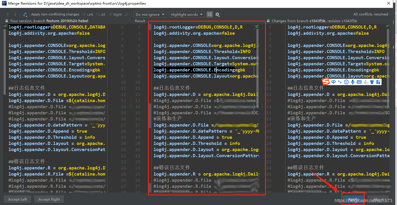Idea操作git时 合并分支解决冲突merge Into Current Csdn博客 
