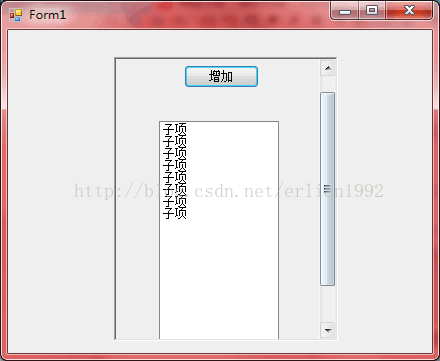 java groupbox_学习Winform分组类控件(Panel、groupBox、TabControl)-CSDN博客