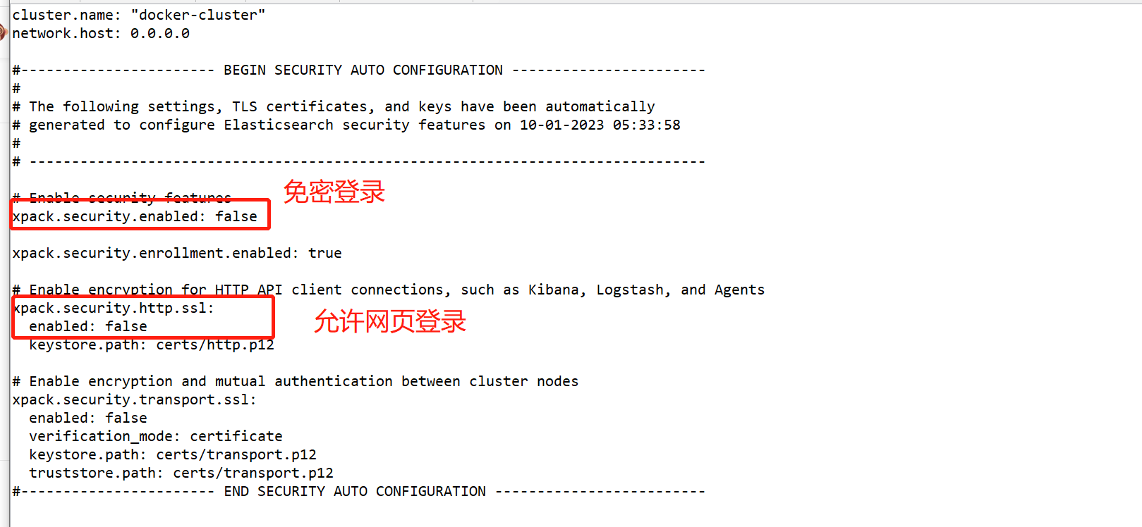 Elasticsearch 学习elasticsearch是什么语言开发的 Csdn博客 6756