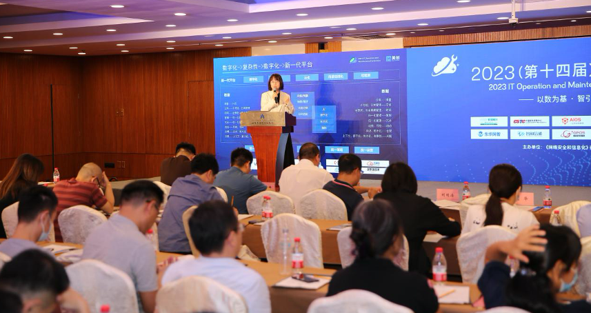 领势 跨越｜新一代 灾备一体化平台（DRCC）2023年度回顾-CSDN博客