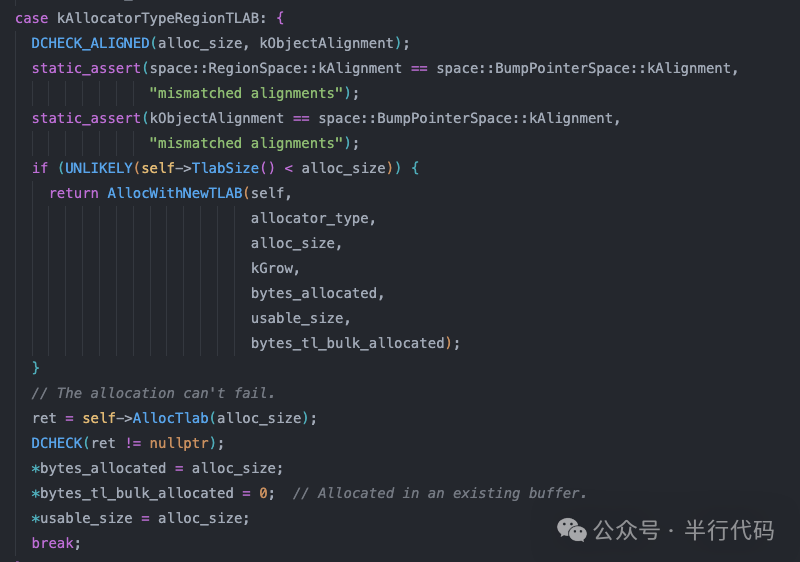 ART虚拟机内存分配原理浅析_art虚拟机 gc-CSDN博客