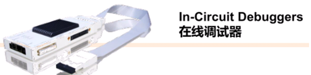 trace32，真是个调试神器-CSDN博客