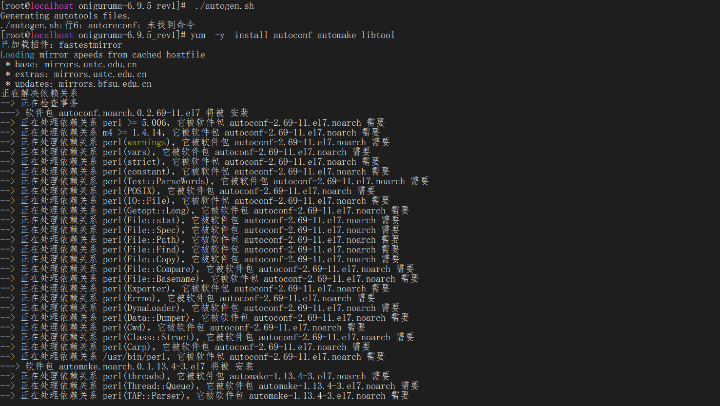 （Openeuler-x86）编译安装php-7.4+zabbix5.0.8（Apache+php+zabbix）_欧拉安装php-CSDN博客
