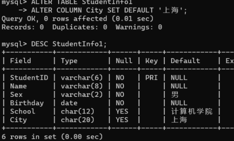 Mysql定义表相关实验1、创建数据库命名名字的汉语拼音 2、在数据库中创建employee表 3、在数据库 Csdn博客