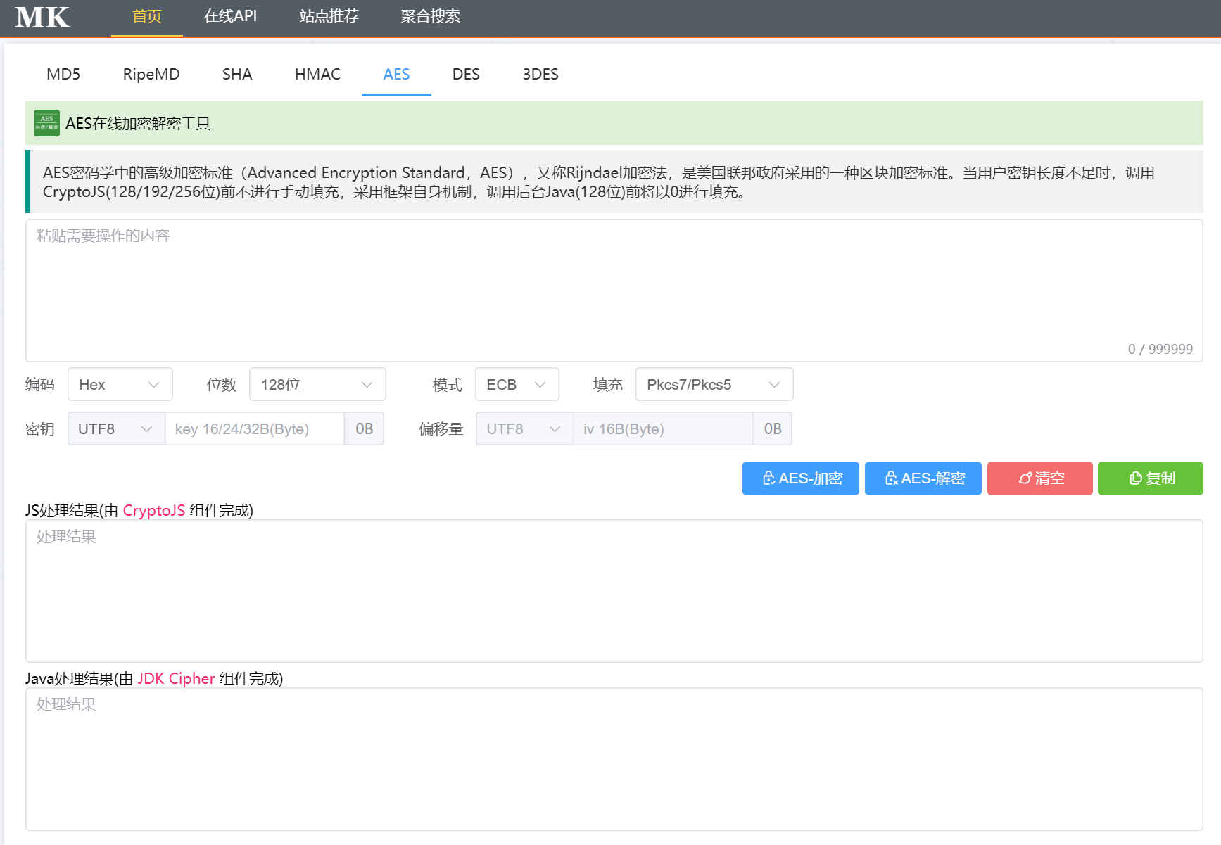 [EIS 2019]webshell题解-CSDN博客
