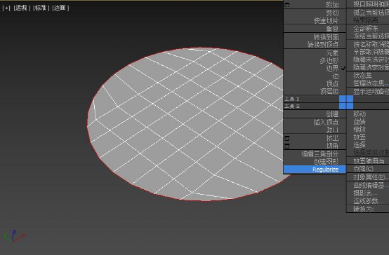 3DMAX圆形结构插件LoopRegularizer使用教程_3dmax圆形化插件-CSDN博客