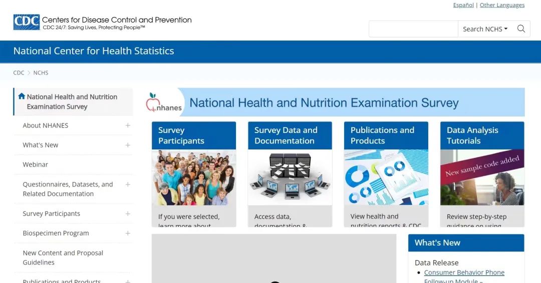 NHANES新指标！心血管健康指标LC9发一区| NHANES数据库周报（10.06~10.11）-CSDN博客