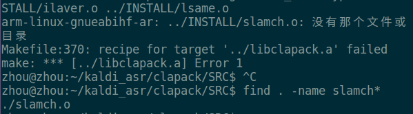 让kaldi在Linux开发板上运行起来~ (交叉编译篇)_kaldi i.mx6ull-CSDN博客