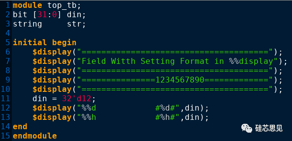 硅芯思见:systemverilog中格式化输出域宽(field Width)如何设置systemverilog 打印格式位数控制 Csdn博客