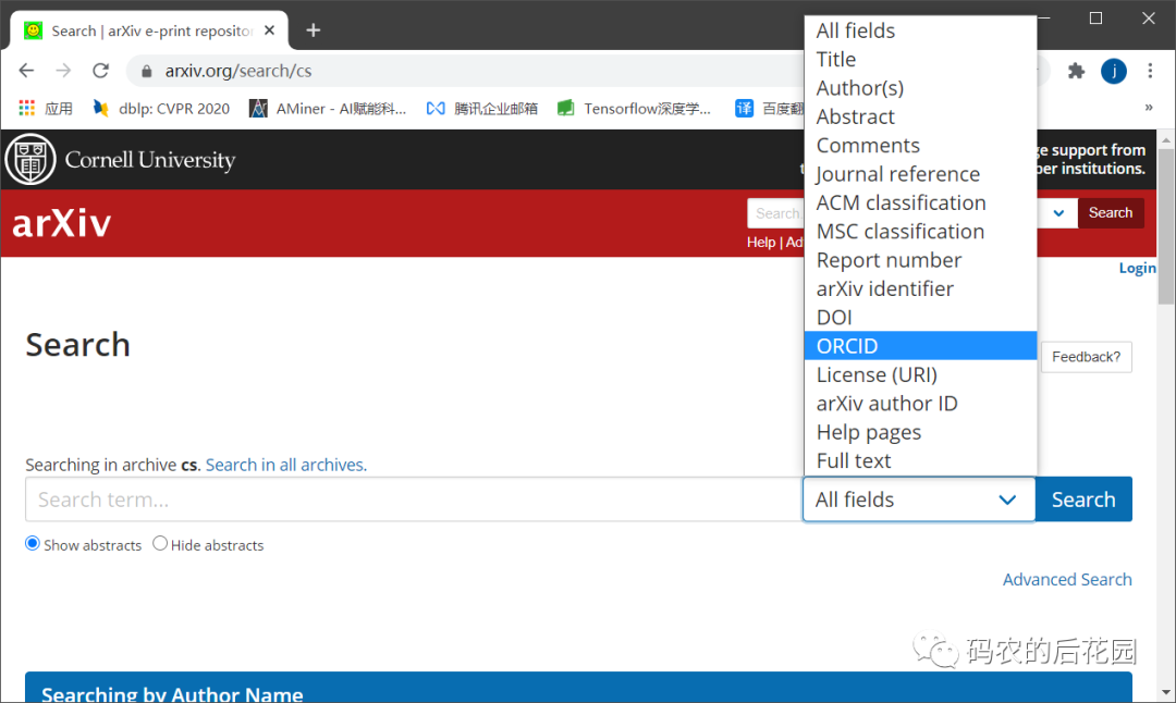 论文查找: arXiv，论文阅读：知云文献翻译, 完美组合 ！-CSDN博客