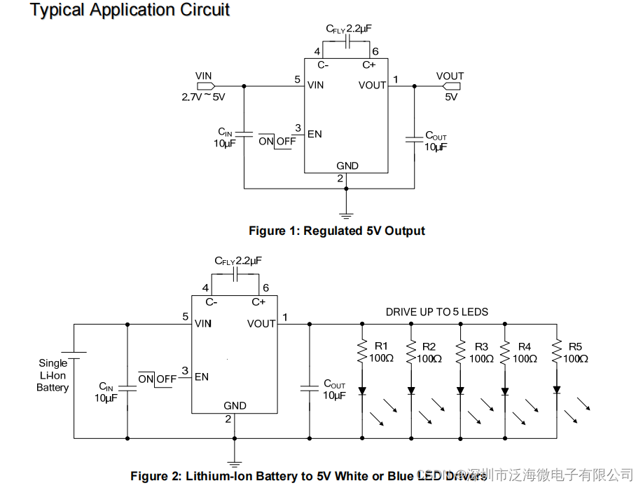 输入3.7V升压5V，3.7V转5V电路图芯片_sx1308升5v电路-CSDN博客