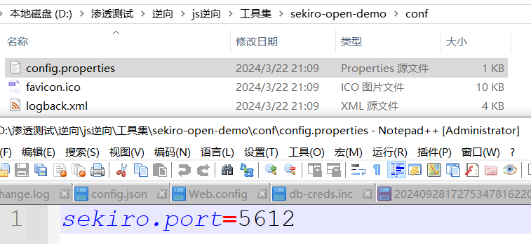 JS加密秒杀方案—远程方法调用JSRPC(超详细)-CSDN博客