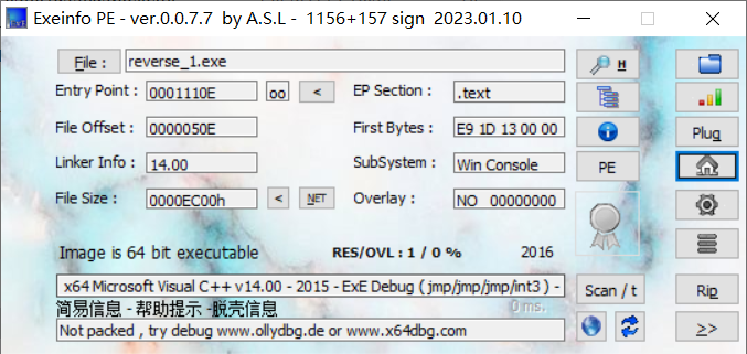 BUUCTF Reverse 逆向方向 1-8题 详解wp_buuctf 逆向-CSDN博客