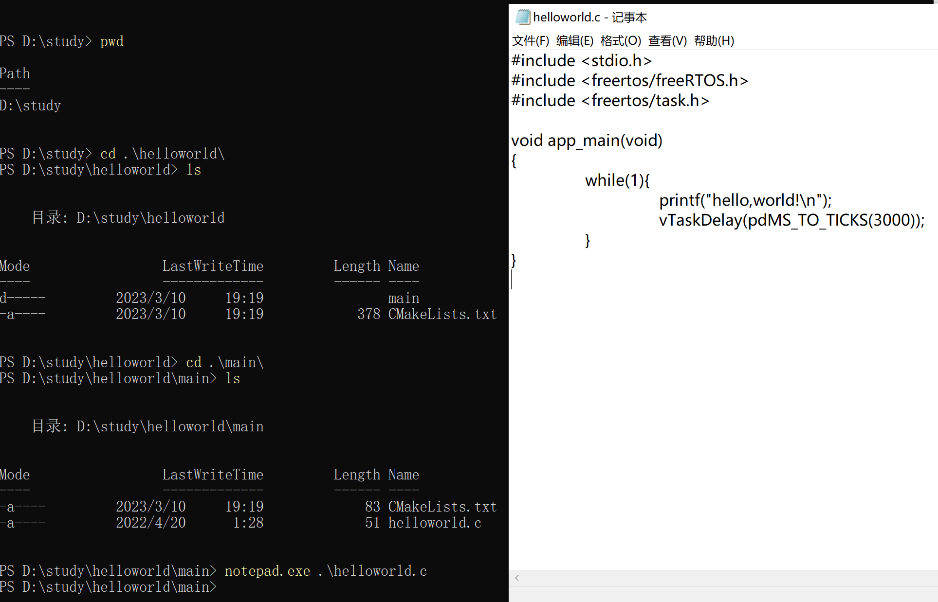 ESP32+idf开发之WIFI通信入门（1）helloworld环境搭建_esp32 idf wifi-CSDN博客
