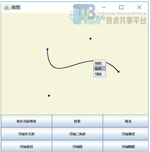 基于Java2D和Java3D的图形编辑系统-CSDN博客