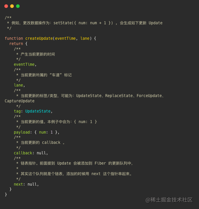【React】“车道”模型 - 区分优先级_react lanes-CSDN博客
