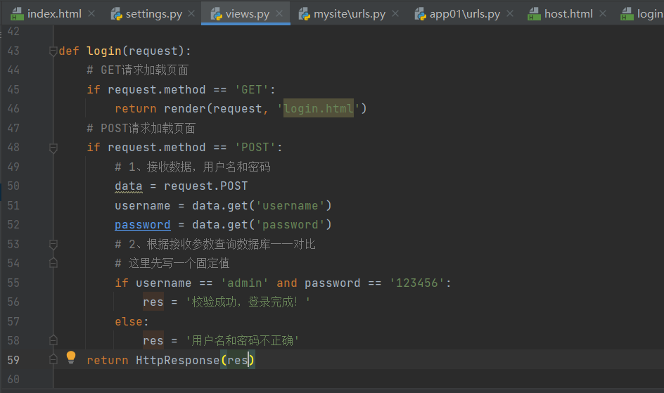 Django 4.0_django4.0-CSDN博客