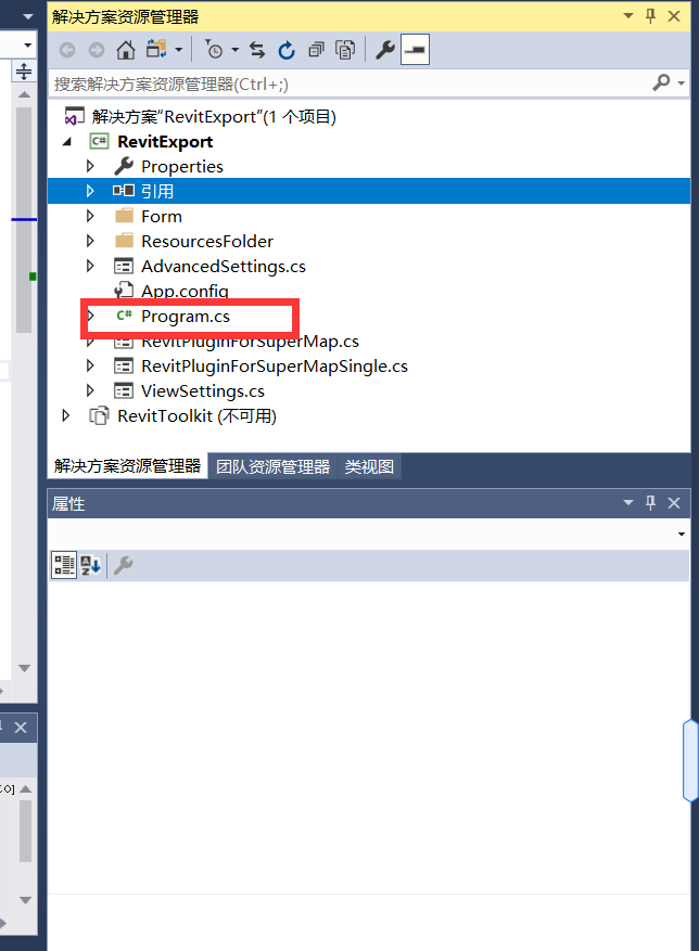 Revit免安装版demo使用说明-CSDN博客