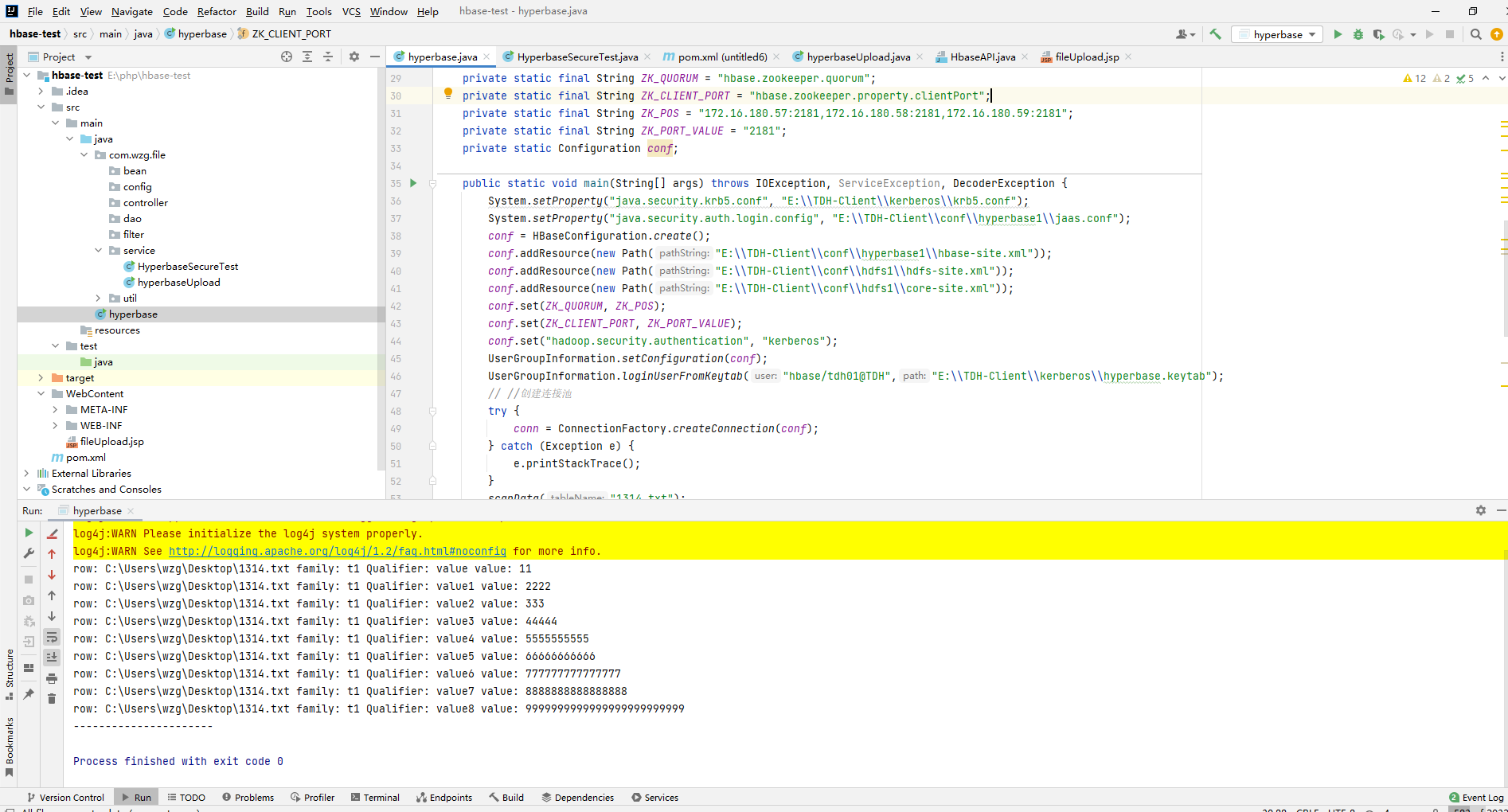 关于星环TDH产品的Java通过Kerberos安全认证连接hyperbase_java通过kerberos安全认证连接hyperbase demo-CSDN博客