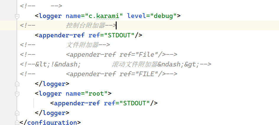 logback.xml详解（赋阿里云规范实例）_阿里云代码规范xml-CSDN博客