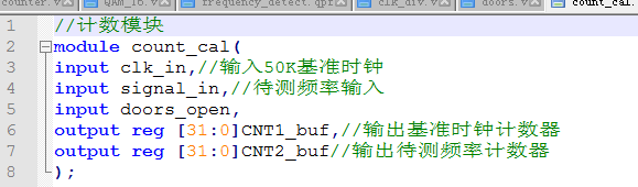 Quartus数字频率计verilog代码仿真quartus仿真输入20mhz输出 Csdn博客