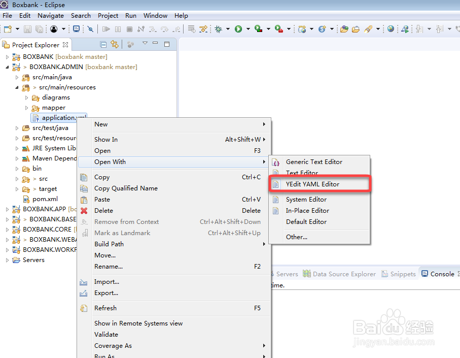 Eclipse安装yml插件_eclipse yml-CSDN博客