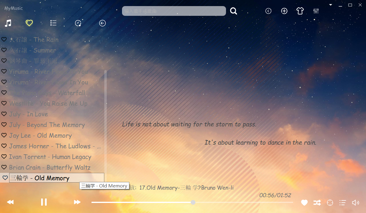 Qt5 QMediaPlayer 音乐播放器_qmediaplaylist-CSDN博客