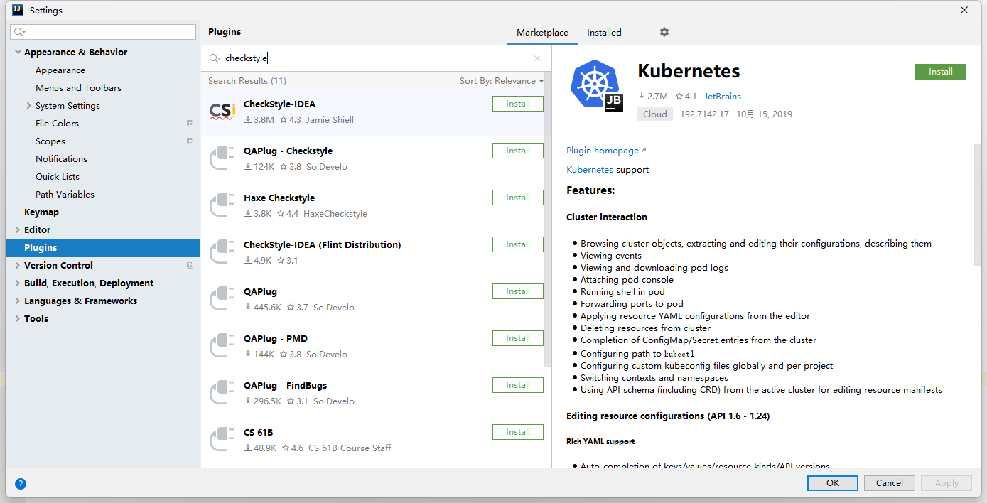 idea使用checkStyle_checkstyle-idea插件版本-CSDN博客