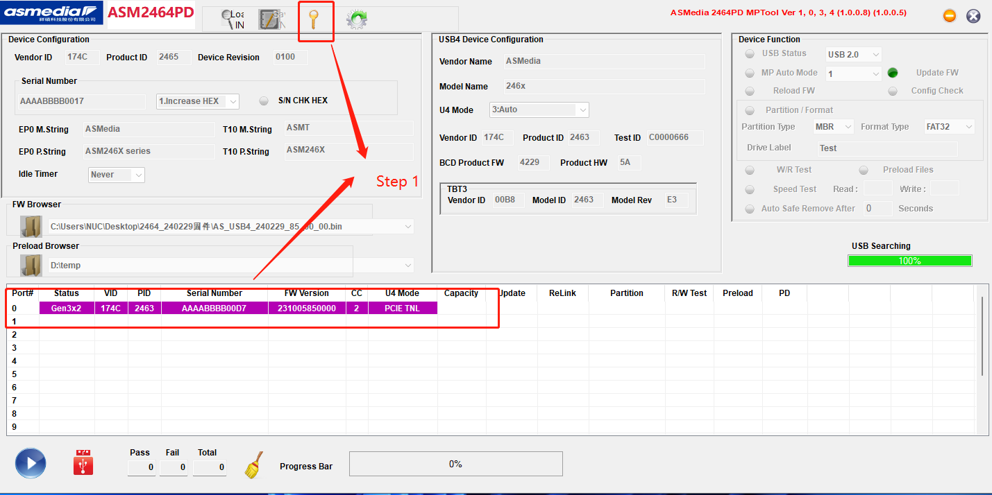 ASM2464PD固件更新升级方法，ASM2464量产工具分享-CSDN博客