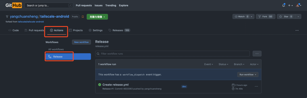 Tailscale 开源版中文部署指南（支持无限设备数、自定义多网段 、自建中继等高级特性）...-CSDN博客