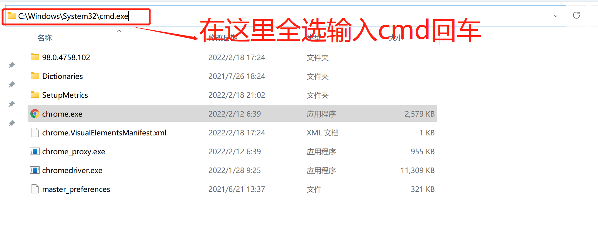 selenium打开多个不同用户的谷歌Chrome浏览器方法_selenuim更换浏览器useragent可以模拟不同用户访问吗?-CSDN博客