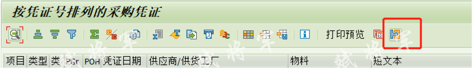 ME2N增强-CSDN博客