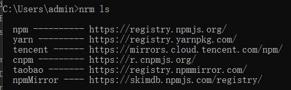 npm 换源 工具 之 nrm_换源工具-CSDN博客