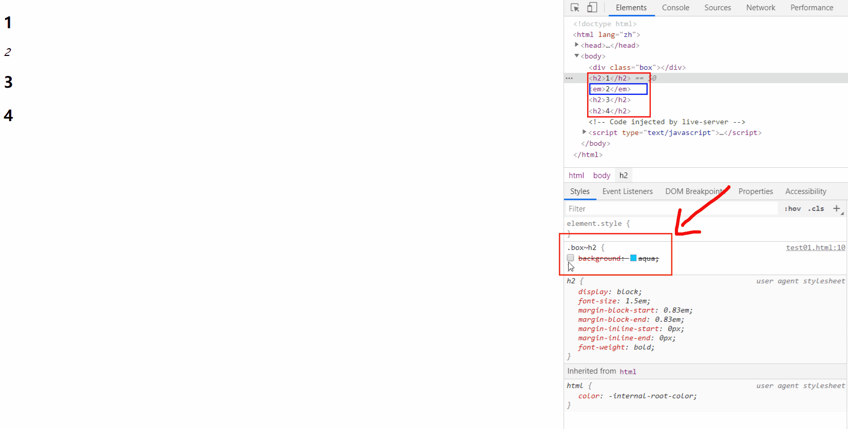 h5+css小案例_css中“>”(大于号)、"~"(波浪号)、" "(空格)、","(逗号)、"+"(加号)详解...-CSDN博客