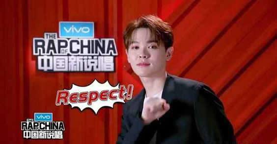 是什么梗_respect什么意思什么梗 说唱respect怎么回复表情图片-CSDN博客