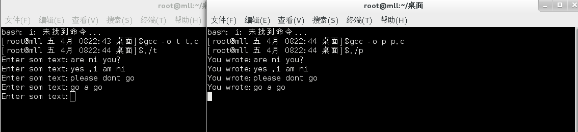 ZUCC_操作系统实验_Lab7进程通信---共享内存_zucc软件架构实验-CSDN博客