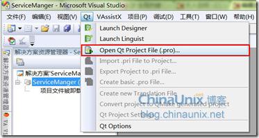 VS＋QT向.pro文件添加pri文件_vs .pri-CSDN博客