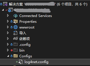 .net8 使用 log4net-CSDN博客