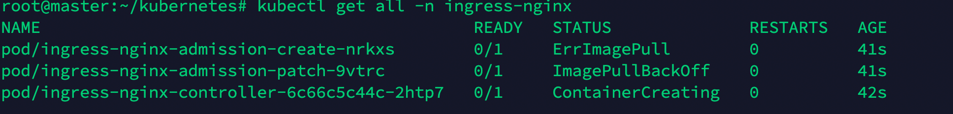 解决国内k8s的ingress-nginx镜像无法正常pull拉取问题_ingress-nginx imagepullbackoff-CSDN博客