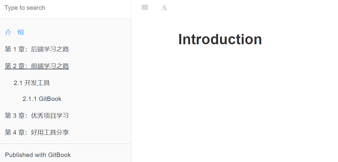 GitBook使用教程_gitbook教程-CSDN博客