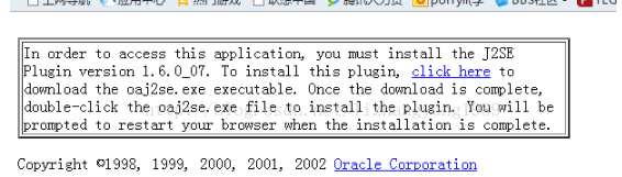 Oracle Ebs:加载java Runtime Environment报错问题解决oracle 无法运行java Csdn博客