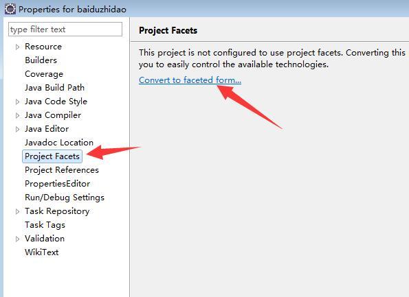Eclipse中,run As 没有出现java Applicationeclipse Run As 没有application Csdn博客
