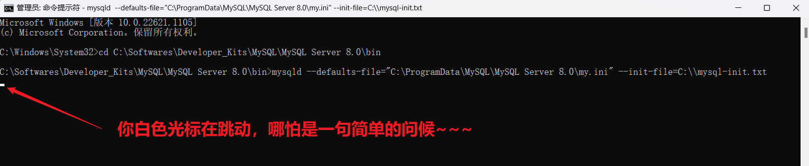 ERROR 1045 (28000) Access denied for user ‘root‘@‘localhost‘ (using password YES/NO)_error 1045 ...