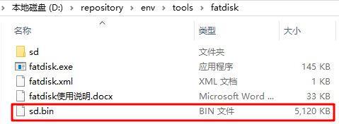 运行RT-Thread动态模块_rtthread-apps-CSDN博客