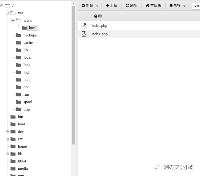 PHP 8.1.0-dev后门复现_xju_lr的博客-CSDN博客